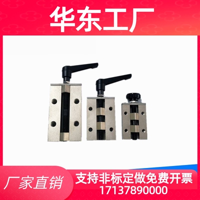 原装正品上隆直线导轨夹具PLGK/PLGH-24/28/30/33/36/42
