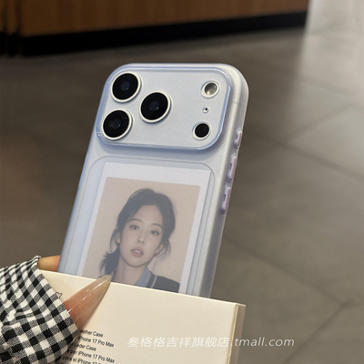 【手感爱好者必冲~~】0.07极薄磨