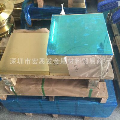 宏恩发铜合金棒材系列Hpb60-1铅黄铜圆棒材板块卷带量大优惠