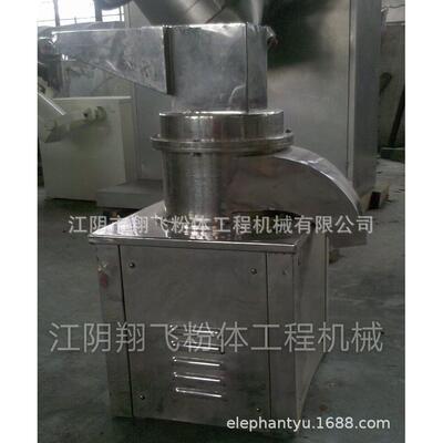 厂家供应灵芝叶柄叶伞粉碎机PSJ-200粗碎机