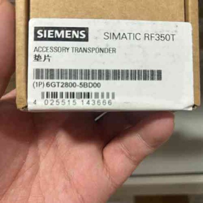 议价西门子SIMATIC RF350T Accessory Tr