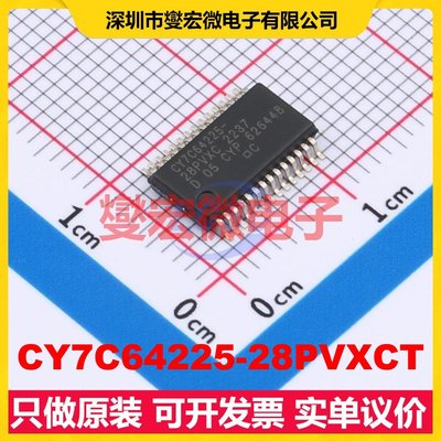 CY7C64225-28PVXCT SSOP-28 USB转换芯片IC
