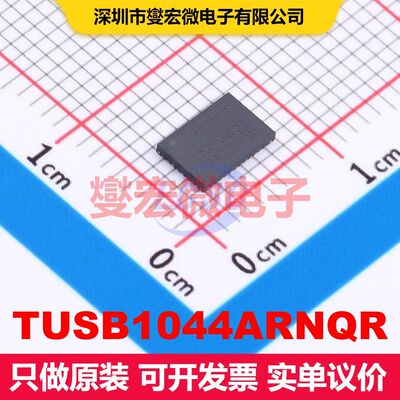 TUSB1044ARNQR WQFN-40(4x6) 信号缓冲器/中继器/分路器 接口