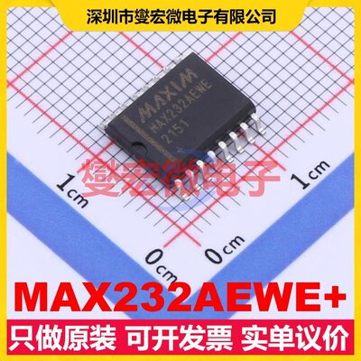 MAX232AEWE+ SO-16-300mil RS-232收发器接口芯片IC