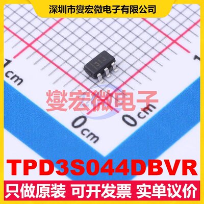 TPD3S044DBVR SOT-23-6 USB转换芯片IC