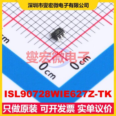 ISL90728WIE627Z-TK SC-70-6 数字电位器芯片IC