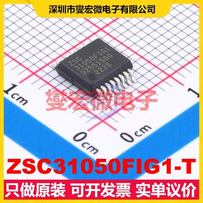 ZSC31050FIG1-T SSOP-16-208mil 其他接口芯片IC
