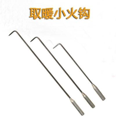 烧纸盆 加粗加长火钩子烧火棍不锈钢烧金桶纸钱桶伴侣火炉掏火棒
