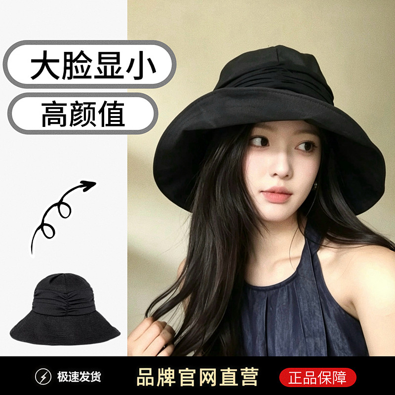日本uv渔夫遮阳帽子女2026新款夏季防紫外线大帽檐黑色遮脸防晒帽