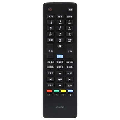 文忆适用于海尔统帅电视遥控器