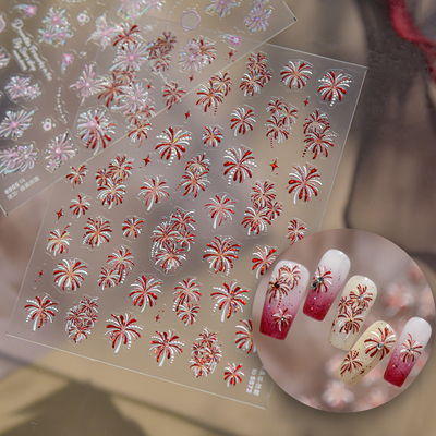 tomoni闪粉美甲贴纸 爆款新中式指甲贴新年烟火灿烂美甲贴纸5569