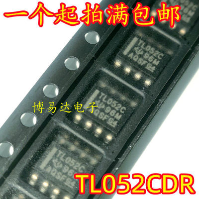 全新原装进口TL052CDRSO