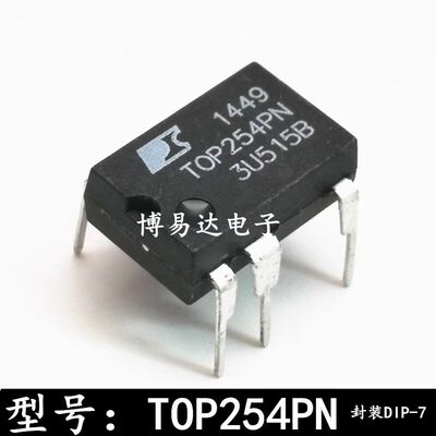 原装TOP254PNDIP-7直插