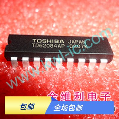 TD62084CPG全新原装IP