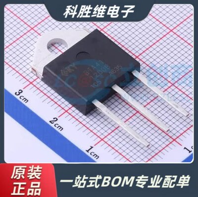 全新原装BTA4112-68O-P3