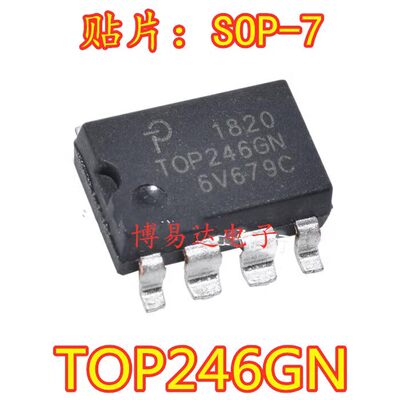 进口原装TOP246G电源管