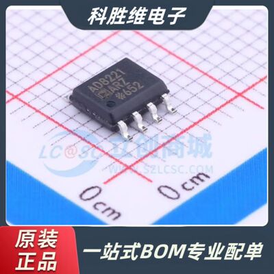 AD8221ARZ精密仪表放大