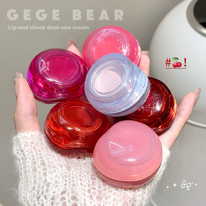 Gege bear水润啫喱唇颊两用膏 高光腮红低饱和滋润显嫩水光唇膏