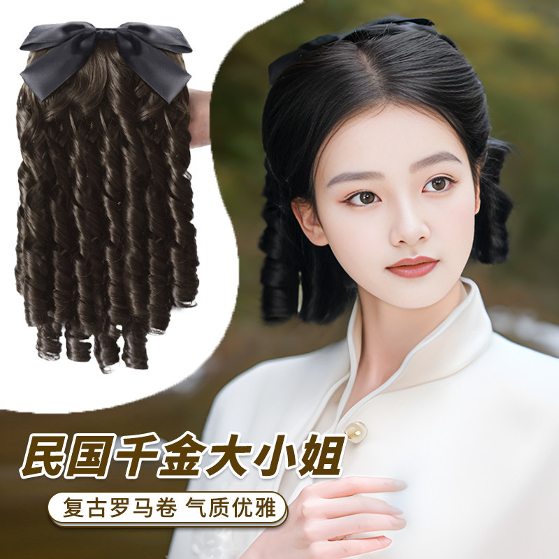 马尾头饰假发女卷发罗马卷民国复古旗袍发饰发型金粉世家lolita辫