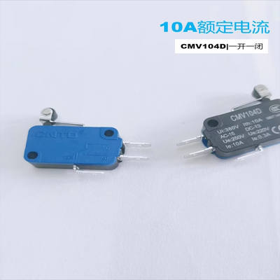 微动开关CMV104D自复位10A滑轮