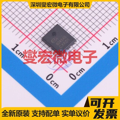 NCE6045XG DFN-8(5x6) N 60V 45A 场效应管晶体管