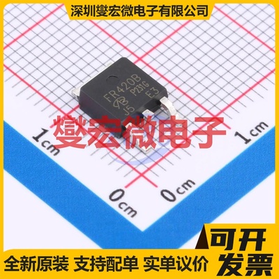 IRFR420BTM-VB TO-252 N 650V 4.5A 场效应管