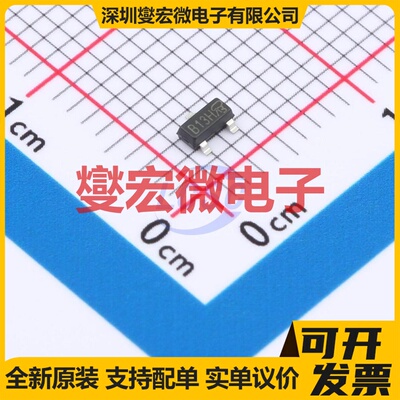 CES2316-VB SOT-23 N 30V 6.5A 场效应管晶体管