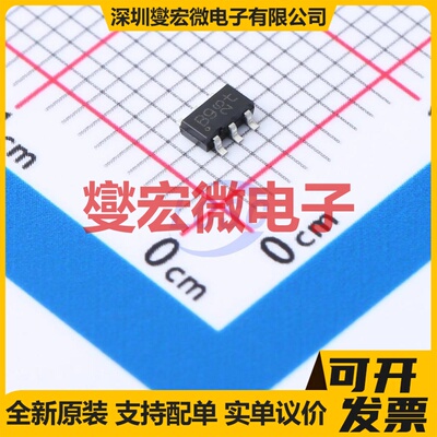 PMN42XPEAH SOT-457 P 20V 5.7A 场效应管晶体管