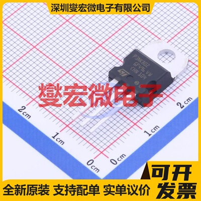 STP3NK80Z TO-220 N 800V 2.5A 场效应管
