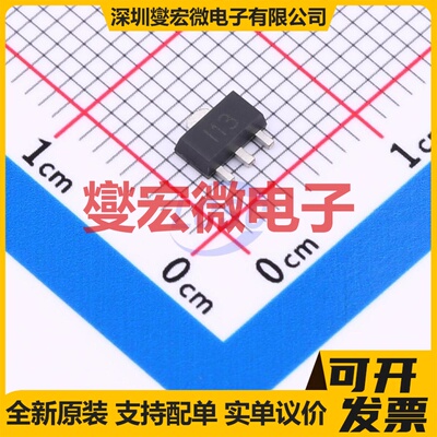 2SK3400-VB SOT-89-3 场效应管晶体管