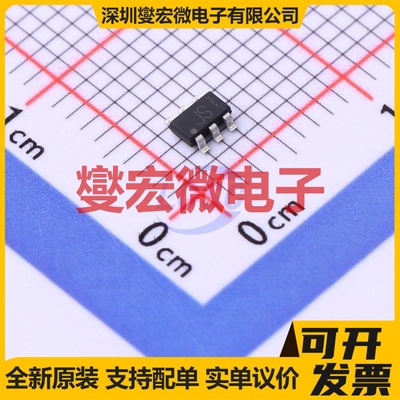 RQ6E030ATTCR SOT-23-6 P 30V 3A 场效应管