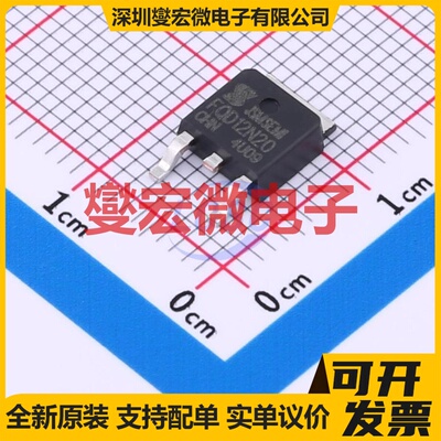 FQD12N20TM-JSM TO-252 N 200V 9A 场效应管
