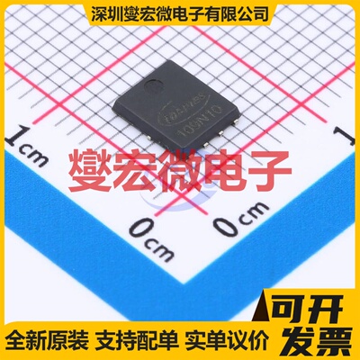 BSC109N10NS3G(TOKMAS) DFN-8(5x6) N 100V 55A 场效应管晶体管
