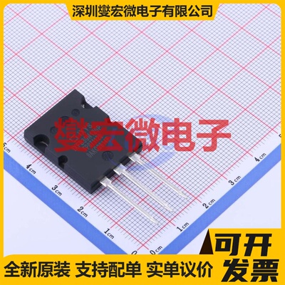 IXFB30N120P TO-264-3 N 1.2kV 30A 场效应管晶体管