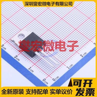 SFS06R03PF TO-220 60V 160A 场效应管晶体管