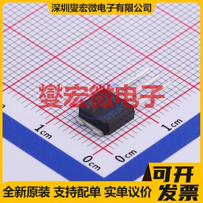 STU3N80K5 TO-251(IPAK) N 800V 2.5A 场效应管晶体管