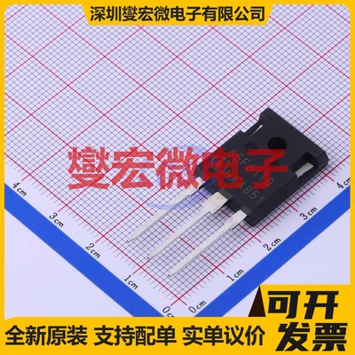 IPW65R110CFD TO-247-3 N 700V 31.2A 场效应管