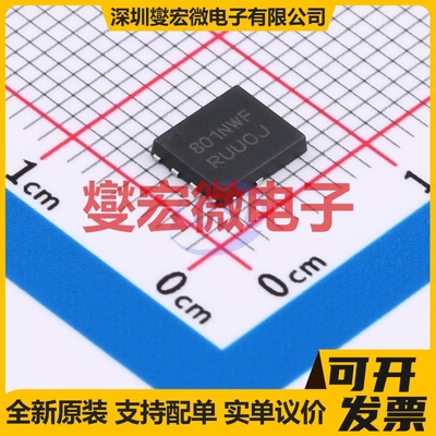NVMFS6H801NWFT1G DFN-5(5.9x4.9) N 80V 157A 场效应管