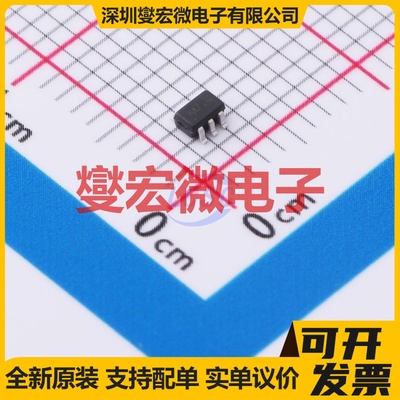 DMC2710UDW-7 SOT-363 N+P 20V 750mA 场效应管