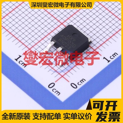 AOD417-HXY TO-252-2L P 30V 40A 场效应管