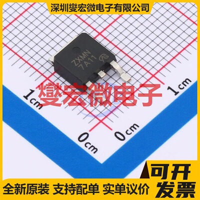 ZXMN7A11KTC-VB TO-252 60V 18A 场效应管