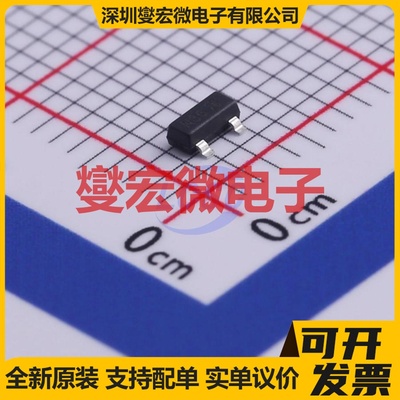 DMG3406L-13 SOT-23 N 30V 3.6A 场效应管晶体管