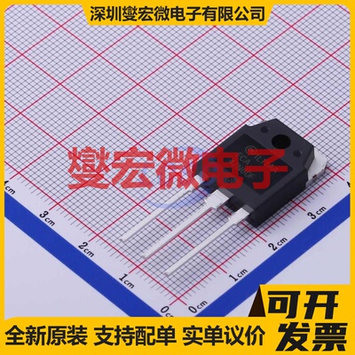 FCA47N60F TO-3P N 600V 47A 场效应管