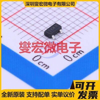 PMV35EPE TO-236AB P 30V 5.3A 场效应管晶体管