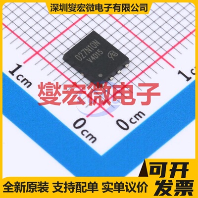 BSC027N10NS5ATMA1-VB DFN-8(5x6) 场效应管