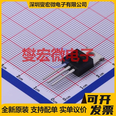 VBM165R18 ITO-220AB-3 N 650V 16A 场效应管