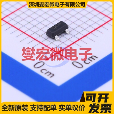 BSS138K SOT-23 N 50V 220mA 场效应管晶体管