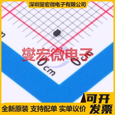 DMN2990UFB-7B X1-DFN1006-3 N 20V 780mA 场效应管