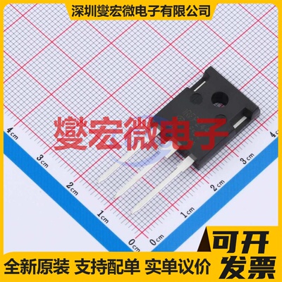 IRFP244PBF-VB TO-247AC N 250V 60A 场效应管