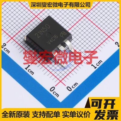 SPB21N50C3-VB TO-263 N 650V 20A 场效应管